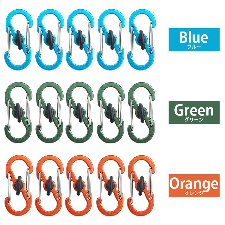 S字カラビナ ロック付き 5個セット ミニカラビナ キーホルダー アルミニウム合金 S字型 小型 軽量 アウトドア キャンプ 鍵 カギ S型フック アクセサリー : KOYOKOMA - 通販 ...