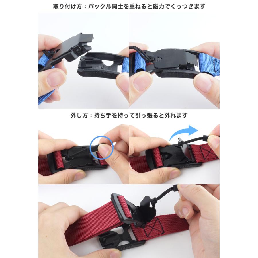 ベルト ワンタッチベルト マグネット メンズ キッズ レディース 男女兼用 ユニセックス 2.5cm 穴なし カジュアル : KOYOKOMA - 通販 - Yahoo!ショッピング