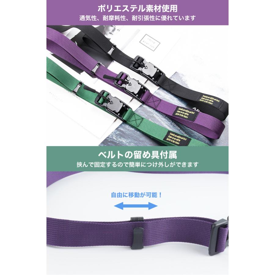 ベルト ワンタッチベルト マグネット メンズ キッズ レディース 男女兼用 ユニセックス 2.5cm 穴なし カジュアル : KOYOKOMA - 通販 - Yahoo!ショッピング
