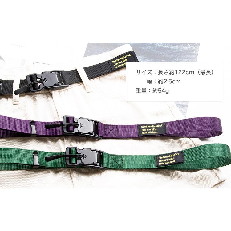 ベルト ワンタッチベルト マグネット メンズ キッズ レディース 男女兼用 ユニセックス 2.5cm 穴なし カジュアル : ca-1937 : KOYOKOMA - 通販 - Yahoo ...