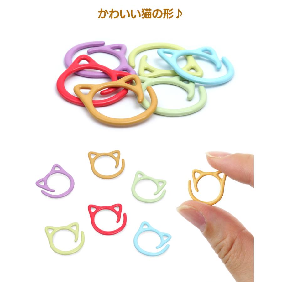 段数マーカー 猫 猫型 10個セット ステッチマーカー 段数リング 段数 マーカー かぎ針 かわいい おしゃれ 編み物 ハンドメイド DIY 手芸 ツール : ca-1990-10st ...