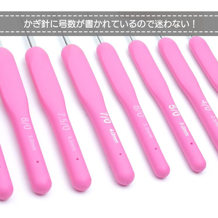 編み針 かぎ針 9本セット ケース付き 手あみ針 かぎ針編み 毛糸針 編み物 レース針 ハンドメイド DIY 工具 手芸 かぎ針キット : KOYOKOMA - 通販 - Yahoo!ショッピング