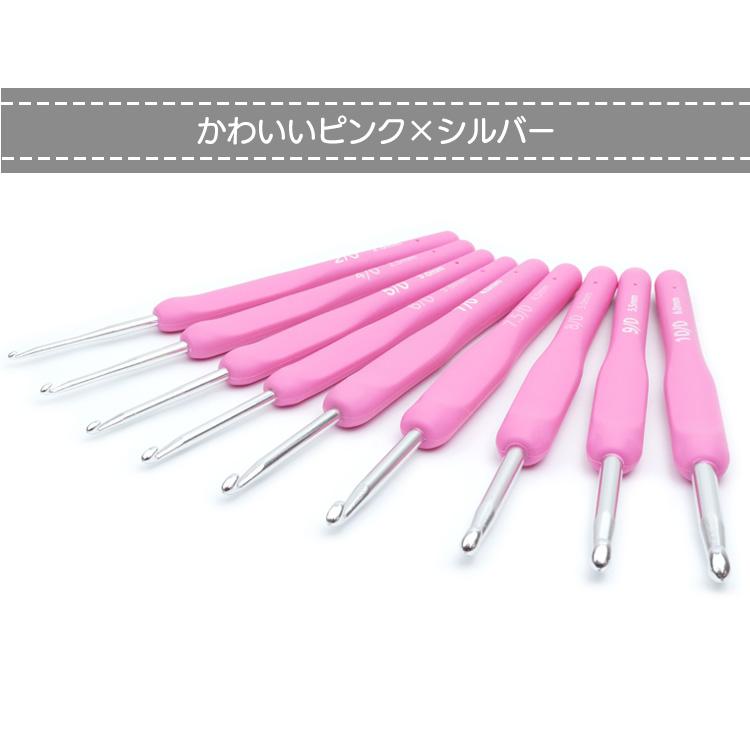 編み針 かぎ針 9本セット ケース付き 手あみ針 かぎ針編み 毛糸針 編み物 レース針 ハンドメイド DIY 工具 手芸 かぎ針キット : KOYOKOMA - 通販 - Yahoo!ショッピング