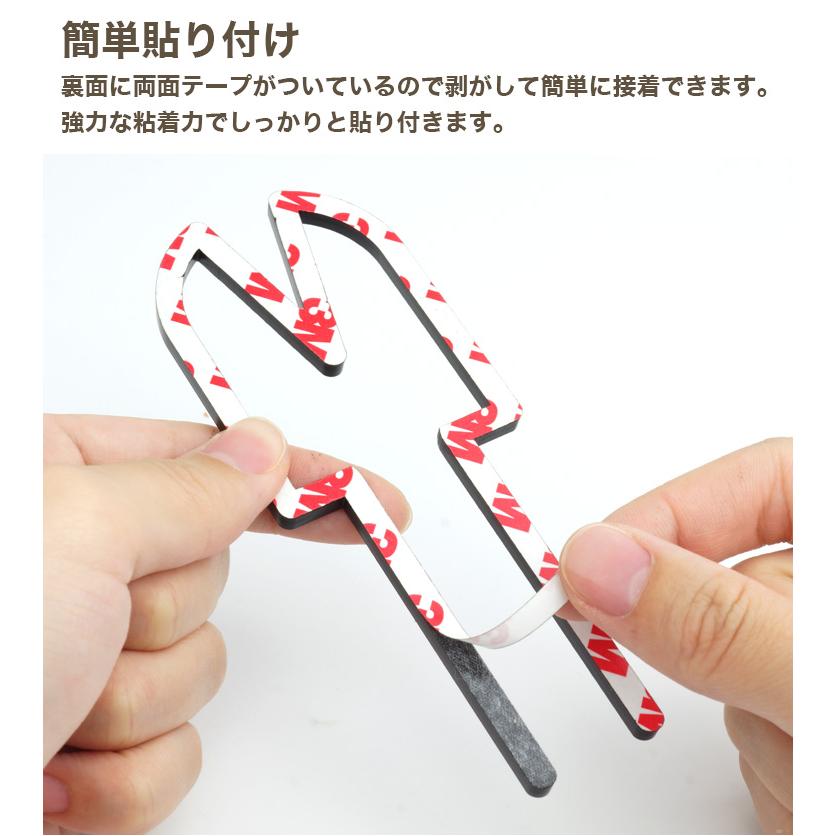 トイレマークトイレ 標識 トイレサイン ドアサイン ピクトサイン ステッカー 洗面所 ドア おしゃれ サイン ピクトグラム サインプレート カフェ : KOYOKOMA - 通販 ...