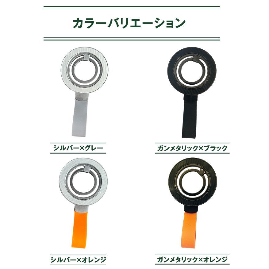 Magsafe スマホリング シリコン スマホスタンド 磁石 薄型 ホールドリング リング スリム ツートン 落下防止 取り外し簡単 マグセーフ : KOYOKOMA - 通販 - Yahoo ...