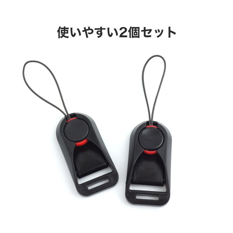 カメラアタッチメント 2個セット アンカー アンカーハウジング カメラアクセサリー アタッチメント ストラップ アダプター 付け外し ワンタッチ 持ち運び : KOYOKOMA - 通販 ...