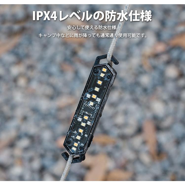 ロープライト 防水 多機能 LEDライト 吊り下げライト 警告灯 懐中電灯 ハンディライト マグネット 明るさ調整 点灯モード切替 USB充電式 コンパクト アウトドア : KOYOKOMA ...