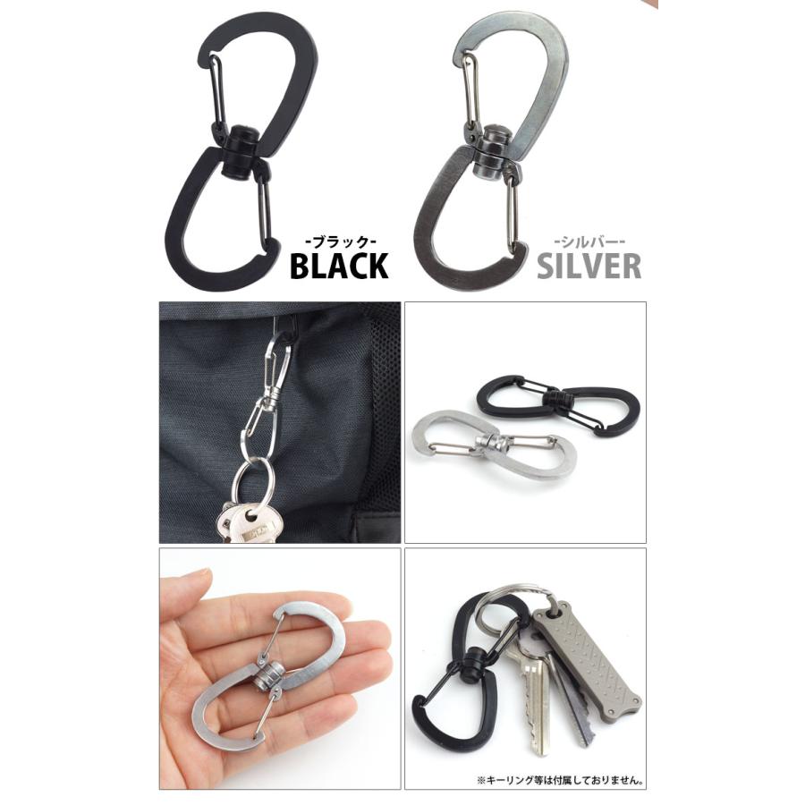 カラビナ 360° 回転 ダブルフック 鍵 簡単取付 シルバー ブラック ステンレス 持ち運び 携帯 小型 軽量 アウトドア カギ : KOYOKOMA - 通販 - Yahoo!ショッピング
