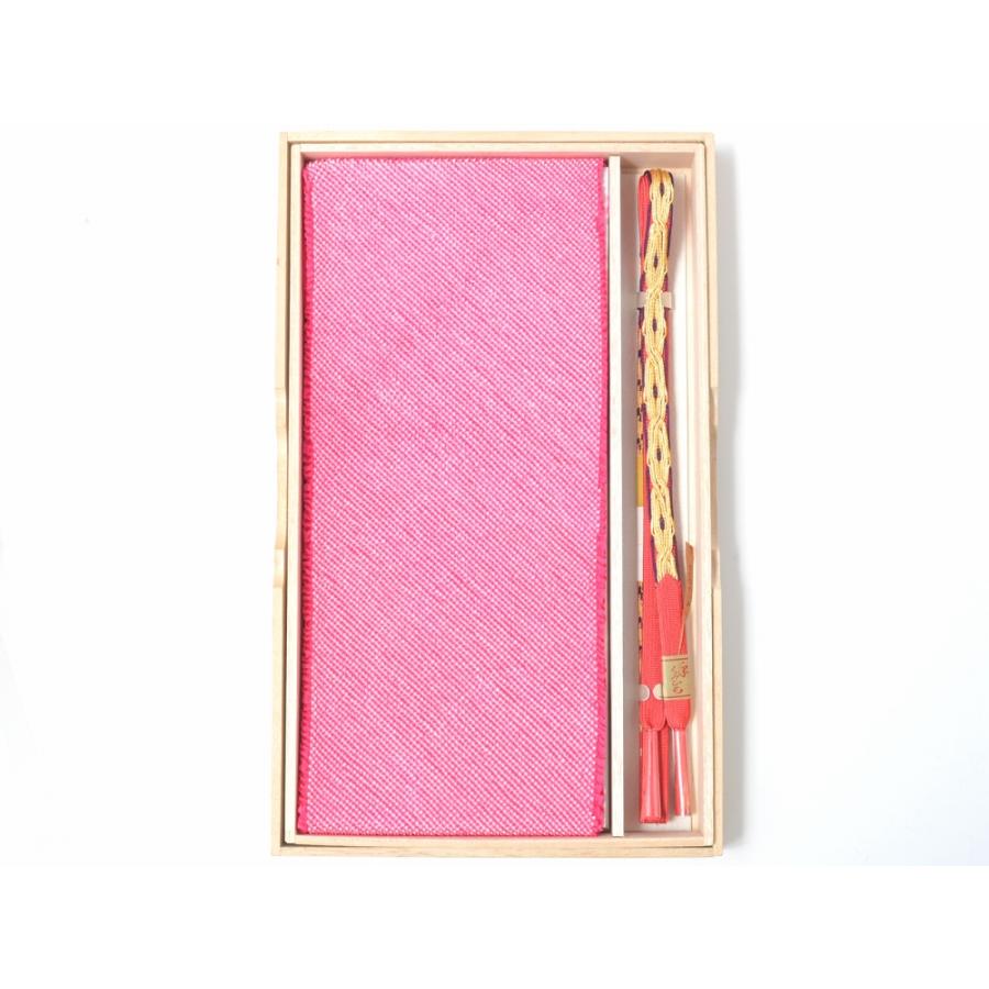 正絹 四ッ巻 絞り 帯揚げ 帯締め 2点セット 桐箱入り ローズピンク系 h-461-a : 和の心 小雪 - 通販 - Yahoo!ショッピング