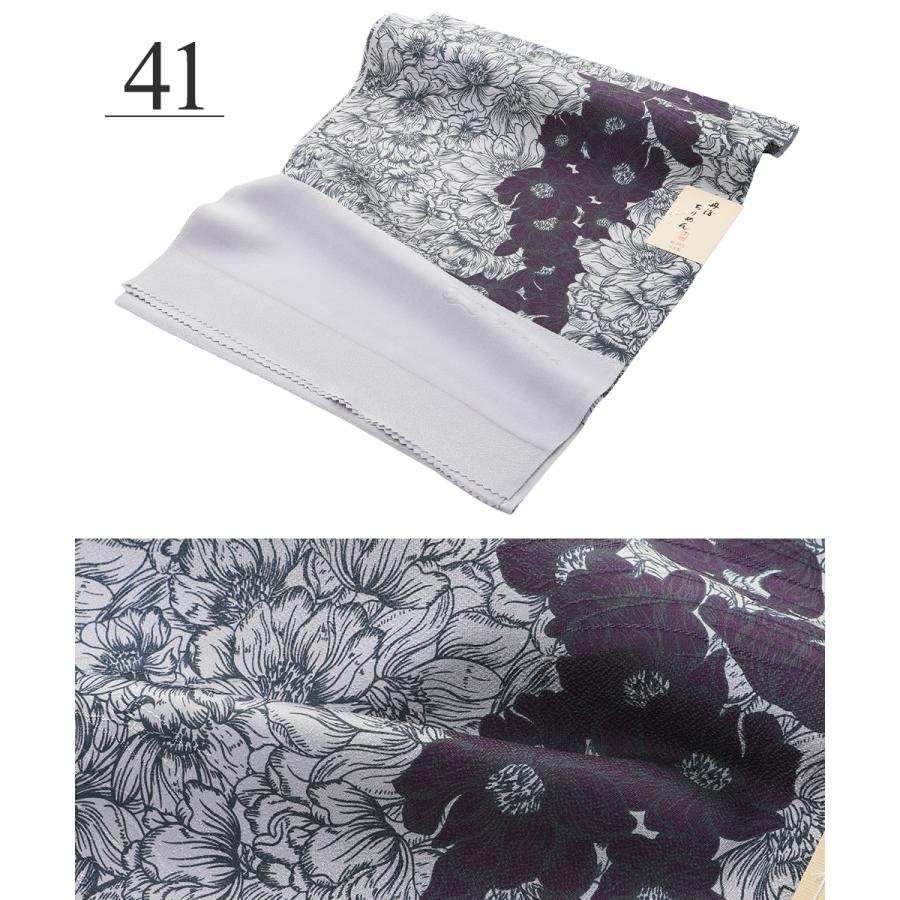 洒落用 正絹 丹後ちりめん 帯揚げ 単品 ボタニカル 花柄 全6色 ak-302 : 和の心 小雪 - 通販 - Yahoo!ショッピング