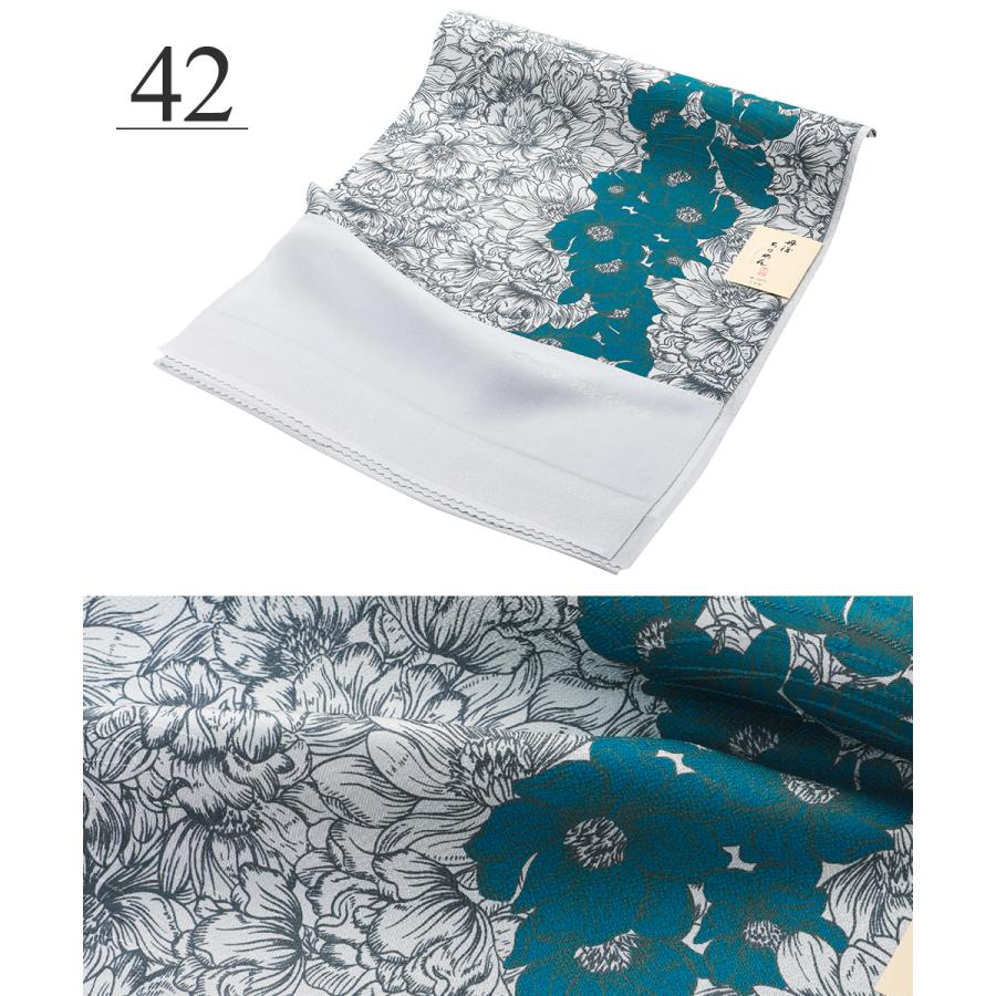 洒落用 正絹 丹後ちりめん 帯揚げ 単品 ボタニカル 花柄 全6色 ak-302 : 和の心 小雪 - 通販 - Yahoo!ショッピング