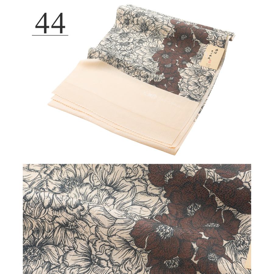 洒落用 正絹 丹後ちりめん 帯揚げ 単品 ボタニカル 花柄 全6色 ak-302 : 和の心 小雪 - 通販 - Yahoo!ショッピング