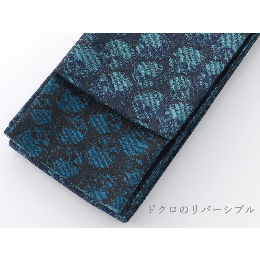 角帯 日本製 ポリエステル リバーシブル 両面ドクロ柄 ブルー ブラック mk-183-C : 和の心 小雪 - 通販 - Yahoo!ショッピング