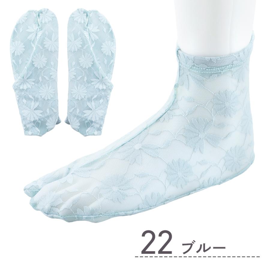 足袋 お洒落でかわいい ストレッチ レース足袋 素肌が透けるタイプ フリーサイズ 全5色 ts-103 : 和の心 小雪 - 通販 - Yahoo!ショッピング
