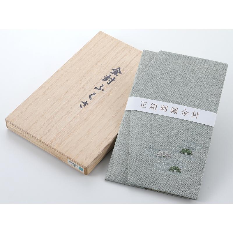 正絹 金封ふくさ 刺繍入り グレー 流水菊 のし袋入り 木箱入り kp-23-A : p08-kp-023-a : 和の心 小雪 - 通販 ...