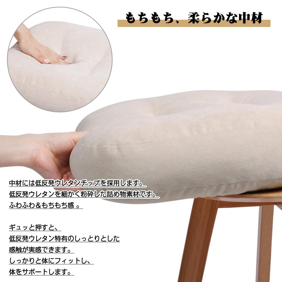 TanYoo 座布団 クッション 厚め10cm ざぶとん 無地 シートクッション カーシートクッション 低反発座布団 座り心地いい 体圧分散 もちもち ...