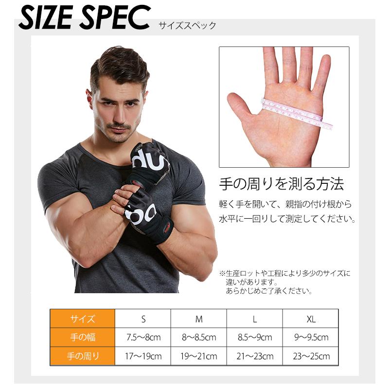 トレーニンググローブ トレーニング グローブ ウェイトトレーニング ジム リストラップ 筋トレ フィンガーレス 軽量 ウエイトリフティング : e040-55 : クレバーYahoo!店 ...