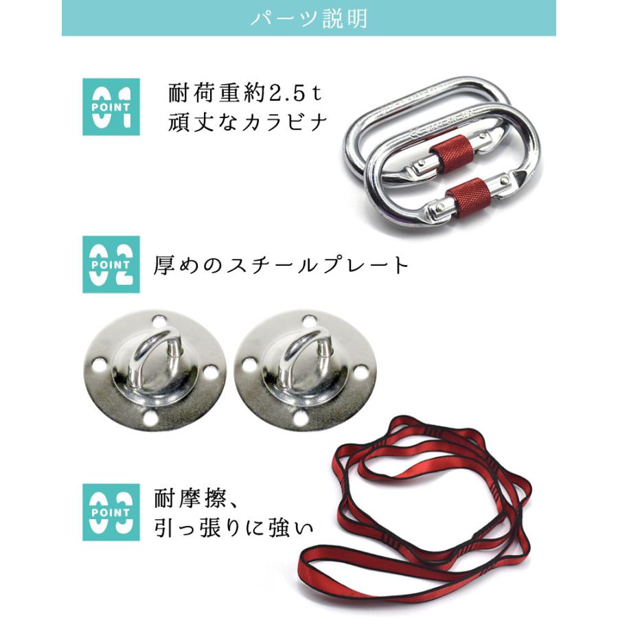 エアリアルヨガ 布 専用 二点吊りエアリアルハンモックセット エアリアルヨガ 布 専用 二点吊りエアリアルハンモックセット