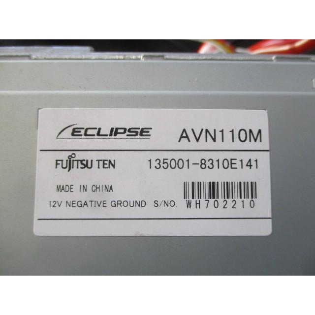 109066 ナビ モニター AVN110M フジツーテン イクリプス 地図データ 2010年度 秋版 135001-8310E141 ジャンク : 菊水自動車工業 - 通販 - Yahoo ...