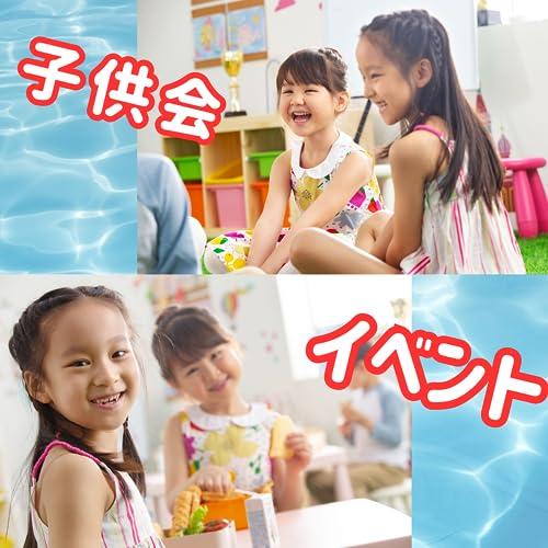 【嬉しい 縁日 すくい 用品 セット 】ディズニー オールスター顔柄 スーパーボール 27mm 100個セット アソート 縁日/お祭り/景品/玩具 : BJショップ - 通販 - Yahoo ...