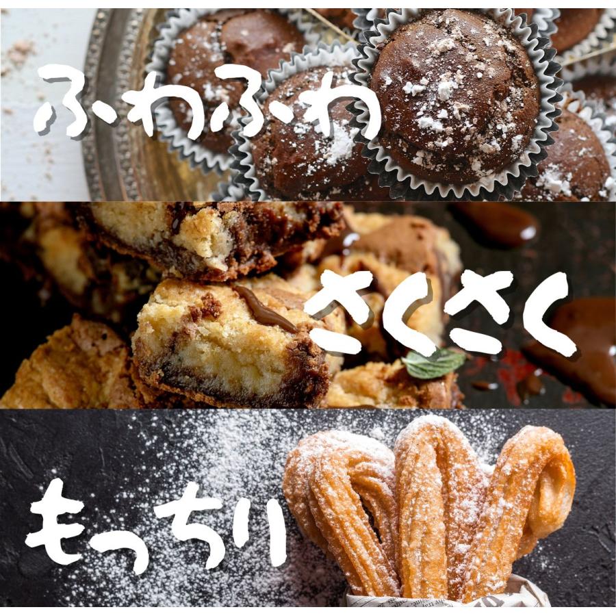 ベーキングパウダー アルミフリー 40g (10g×4袋) お菓子 クッキー ケーキ マフィン 重曹 BAKING POWDER : BJショップ - 通販 - Yahoo!ショッピング