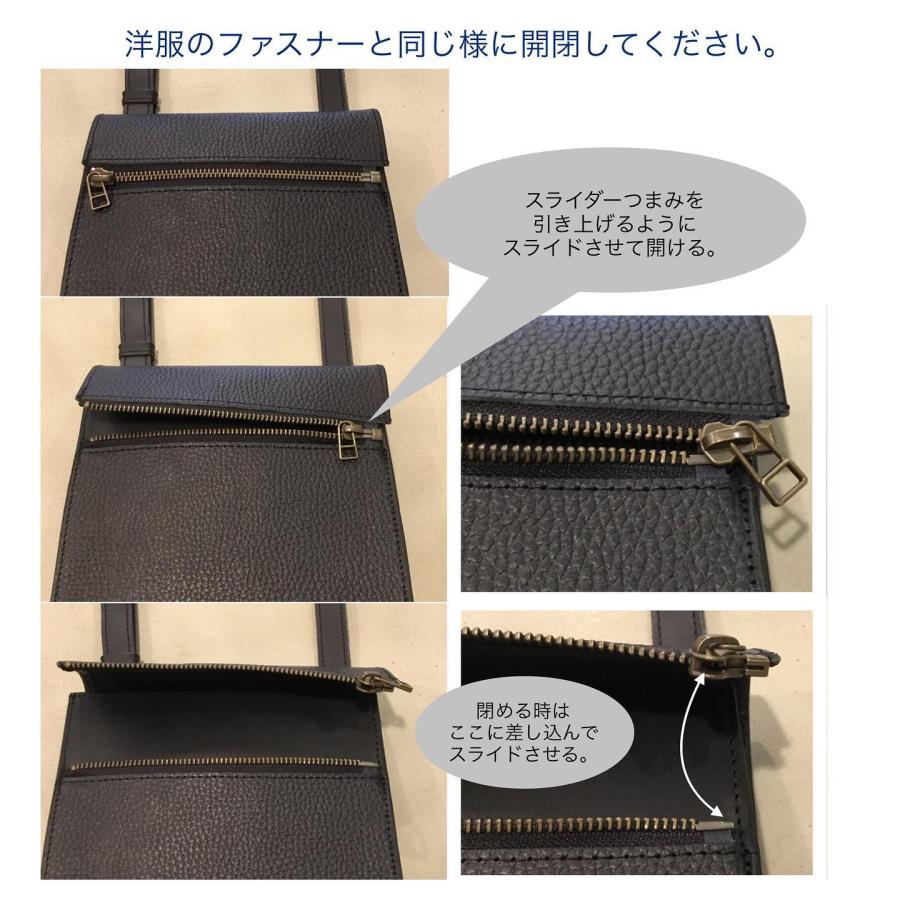 レスデザイン「alto.」オイルヌメシュリンク オープンファスナーフラップショルダーバッグ AMSB-1114 : レナジャパンメイドショップ - 通販 - Yahoo!ショッピング