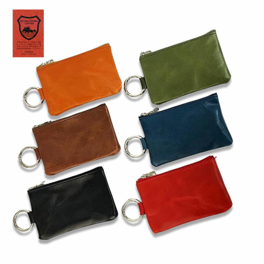 栃木レザー製 コイン入れミニポーチ 日本製 tc-200 : レナジャパンメイドショップ - 通販 - Yahoo!ショッピング