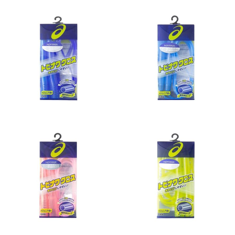 ASICS アシックス asics レクリエーションアクセサリー ジュニア トビナワクロス 3284A005 : KPI - 通販 ...