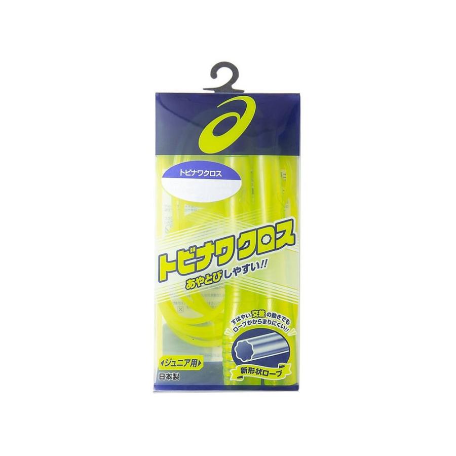 ASICS アシックス asics レクリエーションアクセサリー ジュニア トビナワクロス 3284A005 : KPI - 通販 ...