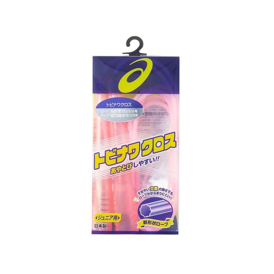 ASICS アシックス asics レクリエーションアクセサリー ジュニア トビナワクロス 3284A005 : KPI - 通販 ...