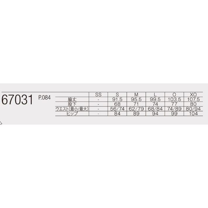 YONEX（ヨネックス） 「Ladies レディース ウィメンズ メッシュウォームアップパンツ 67031」テニス＆バドミントンウェア「SS ...