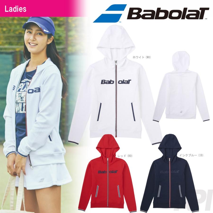 Babolat バボラ 「Women's レディース ライトジャケット BAB-5784W」テニスウェア「2017FW」『即日出荷 ...