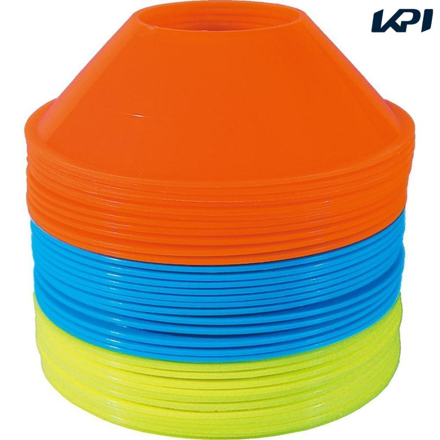 ユニックス 野球その他 ステップコーン“トレコン” 36枚セット BX86-53 : bx86-53 : KPI - 通販 - Yahoo!ショッピング