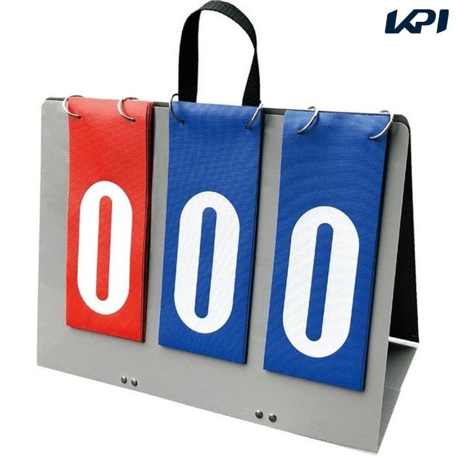 ユニックス 野球その他 ピッチカウントボード BX86-90 : KPI - 通販 - Yahoo!ショッピング