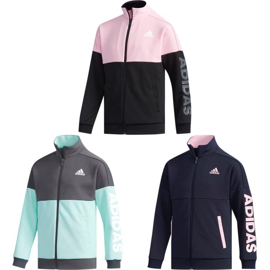 adidas アディダス マルチSPウェア ジュニア G MH ジャージ ジャケット FTJ61 2019SS : KPI - 通販 - Yahoo!ショッピング