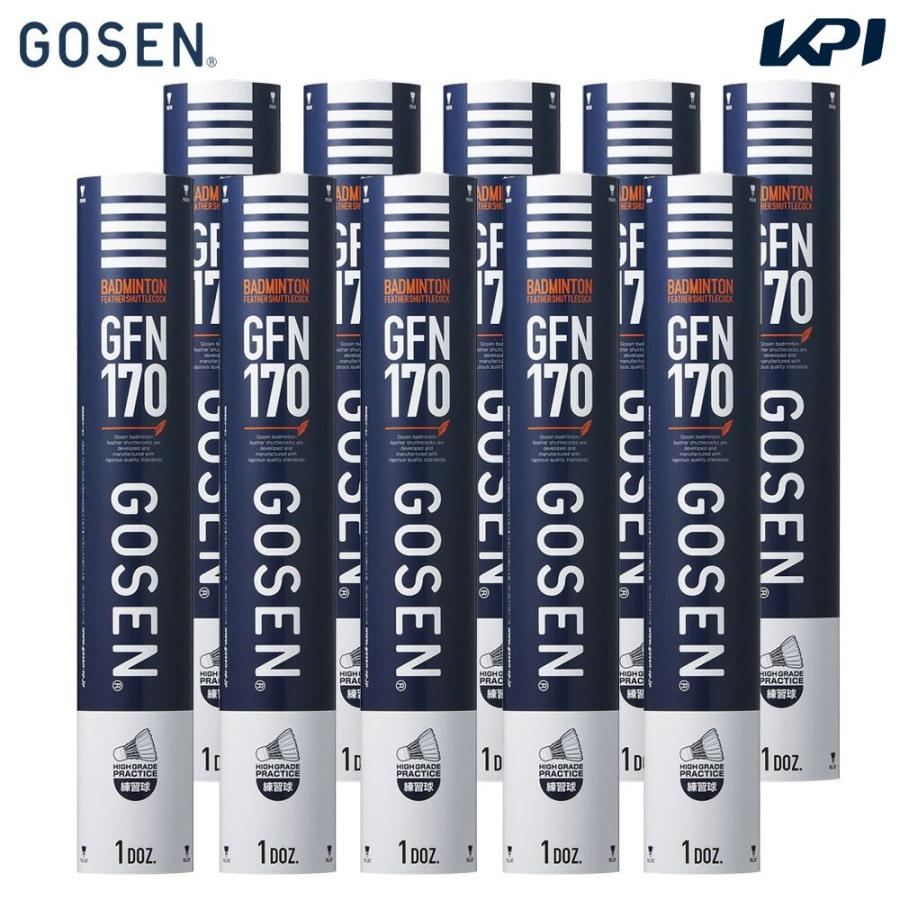 GOSEN ゴーセン 「GFN170 10ダース」シャトルコック 練習球 :GFN170-10:KPI - 通販 - Yahoo!ショッピング