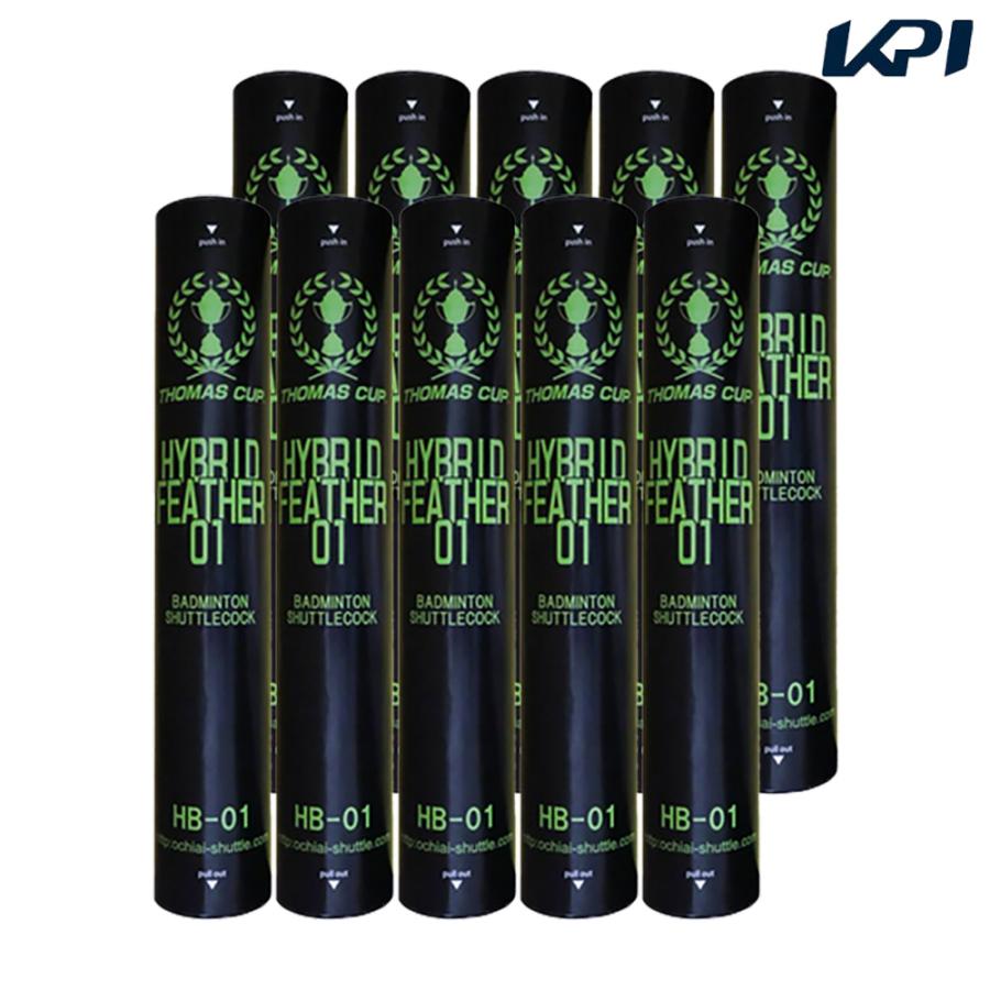 バドミントンシャトルコック THOMAS CUP ハイブリッドフェザー01 10ダース HB-01-10 :HB-01-10:KPI - 通販 - Yahoo!ショッピング