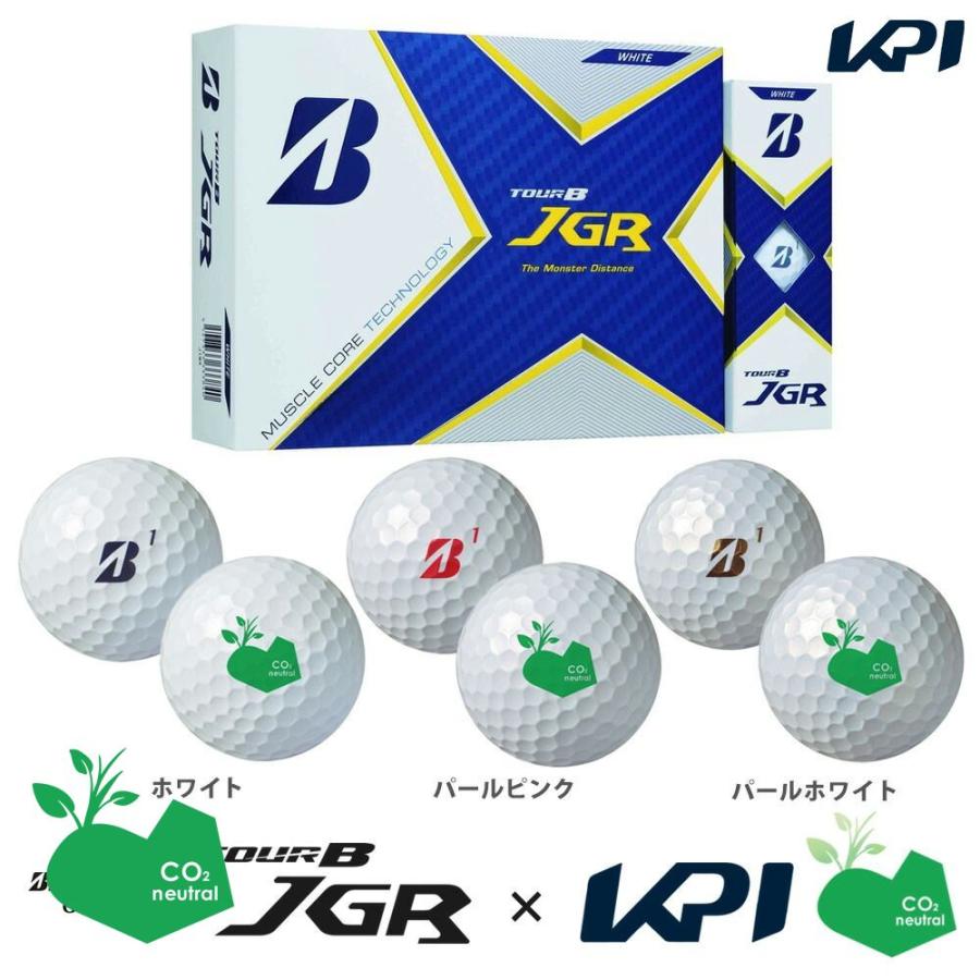 「KPIオリジナルモデル」ブリヂストンゴルフ BRIDGESTONE GOLF ゴルフボール TOUR B JGR 1ダース 12球入り KPI-JGR 『即日出荷』 :KPI-JGR:KPI ...