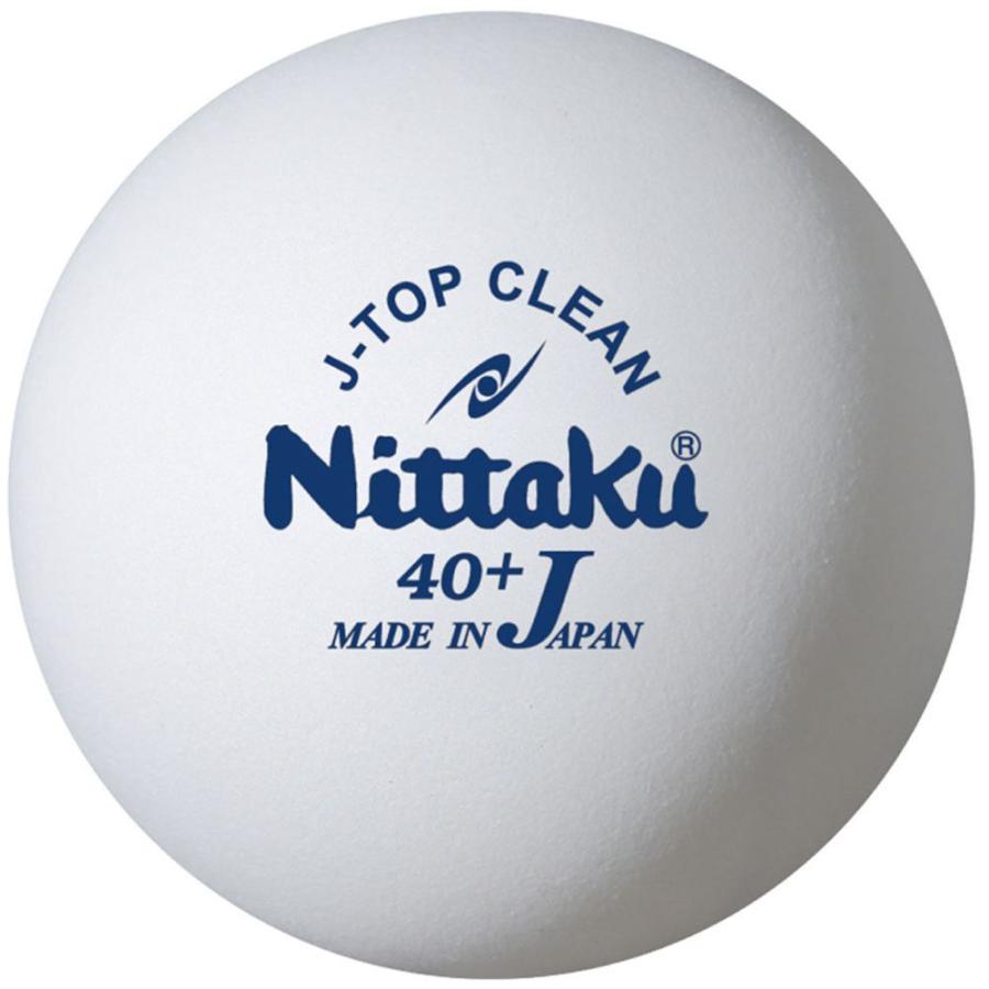 Nittaku ニッタク 卓球ボール Jトップクリーントレキュウ 10ダースイリ NB1744 : KPI - 通販 - Yahoo!ショッピング