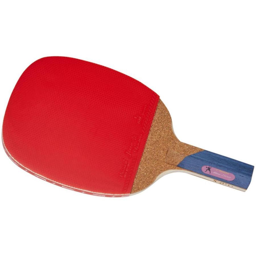 Nittaku ニッタク 卓球ラケット MIMA P2000 NH5137 : KPI - 通販 - Yahoo!ショッピング