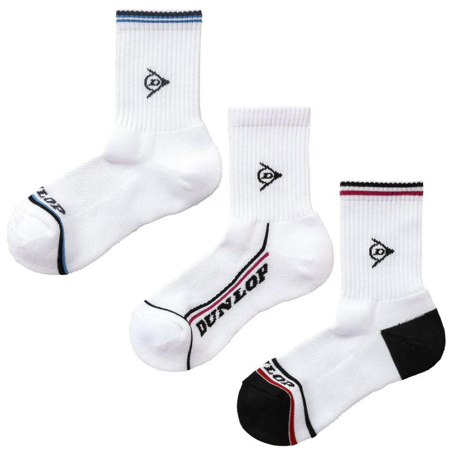 ダンロップ DUNLOP テニスウェア メンズ ソックス ハーフ 3P 3足組 3足セット TPO-6134 2021SS『即日出荷 ...