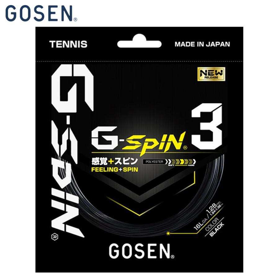 GOSEN ゴーセン 硬式テニスガット・ストリング G-SPIN3 16l ジー・スピン3 16L 単張 TSGS30 : KPI - 通販 - Yahoo!ショッピング