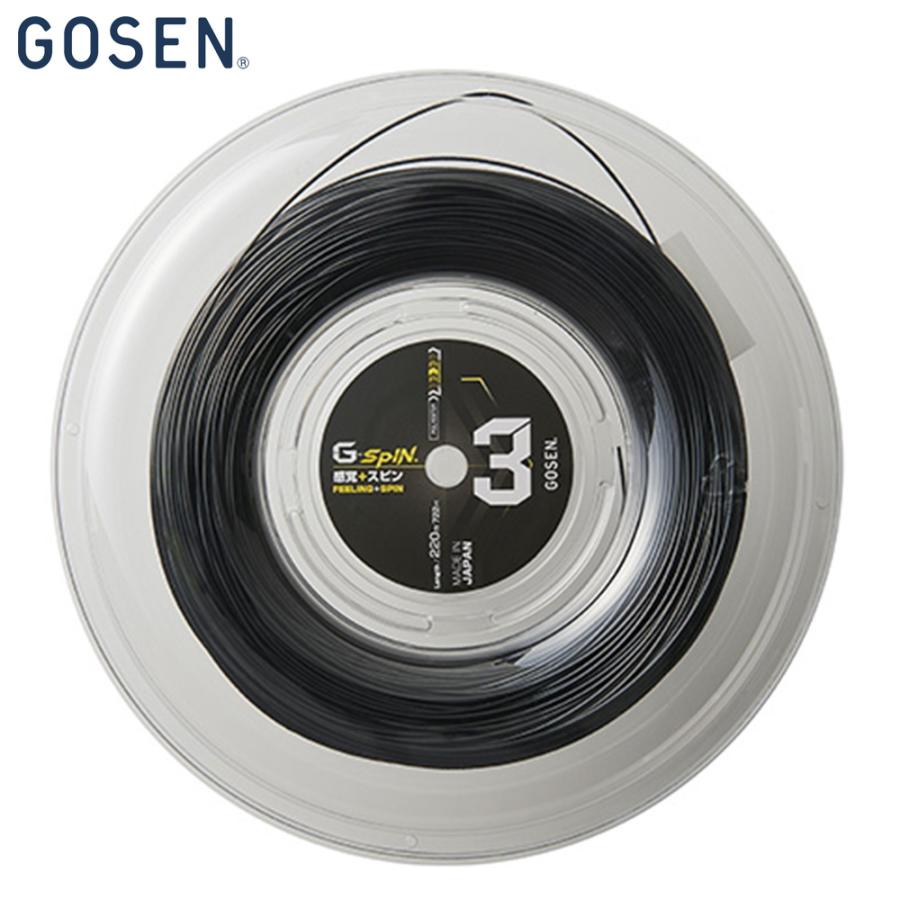 ゴーセン GOSEN 硬式テニスガット・ストリング G-SPIN3 16l 220mロール ジー・スピン3 16L ロールガット TSGS302 :TSGS302:KPI - 通販 ...