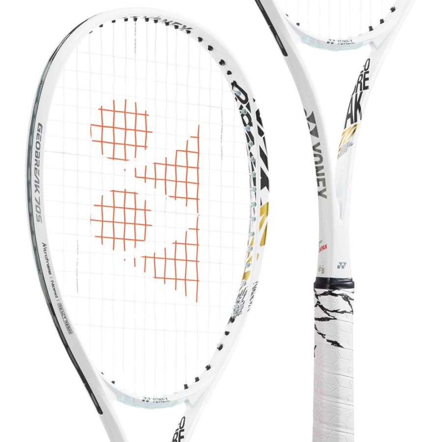ヨネックス YONEX ソフトテニスラケット ジオブレイク70S GEOBREAK 70S マットホワイト フレームのみ GEO70S-801 :GEO70S-801:KPIsports ...