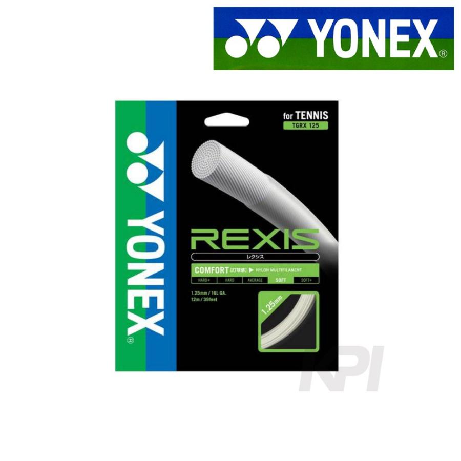 YONEX ヨネックス 「REXIS 125 レクシス125 TGRX125」硬式テニスストリング ガット : KPIsports - 通販 ...