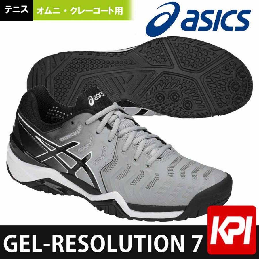 ASICS アシックス asics テニスシューズ メンズ GEL-RESOLUTION 7 OC オムニ・クレーコート用 TLL786-9690『即日出荷』 : KPIsports - 通販 ...