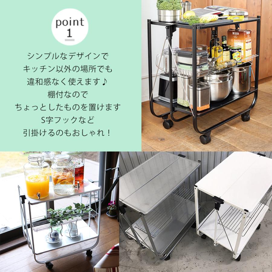 DULTON ダルトン キッチンワゴンフォールディングトローリー DULTON ダルトン キッチンワゴンフォールディングトローリー