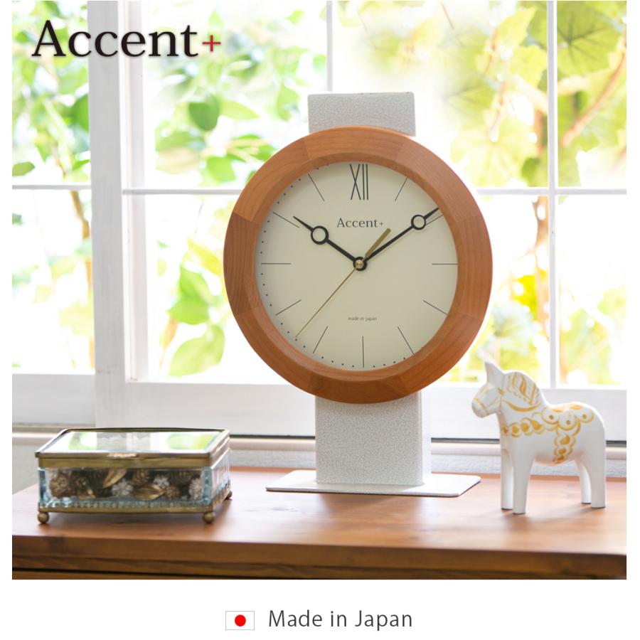 Accent+ クロックタワー Low 電波時計付き 置き時計 掛け時計 Accent+ クロックタワー Low 電波時計付き 置き時計 掛け時計