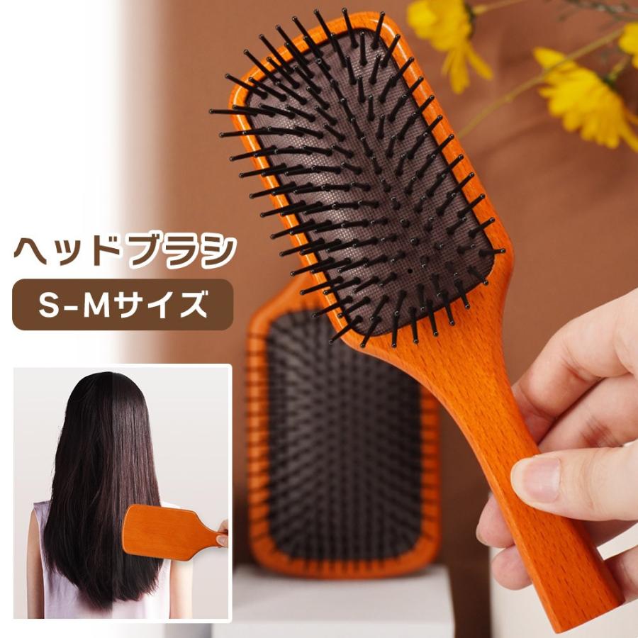 パドル ブラシ へアブラシ くし 櫛 頭皮 マッサージ 木製 髪 角型 サラサラ 美容 ヘアケア マッサージブラシ ブラッシング : KQeenStore - 通販 - Yahoo!ショッピング
