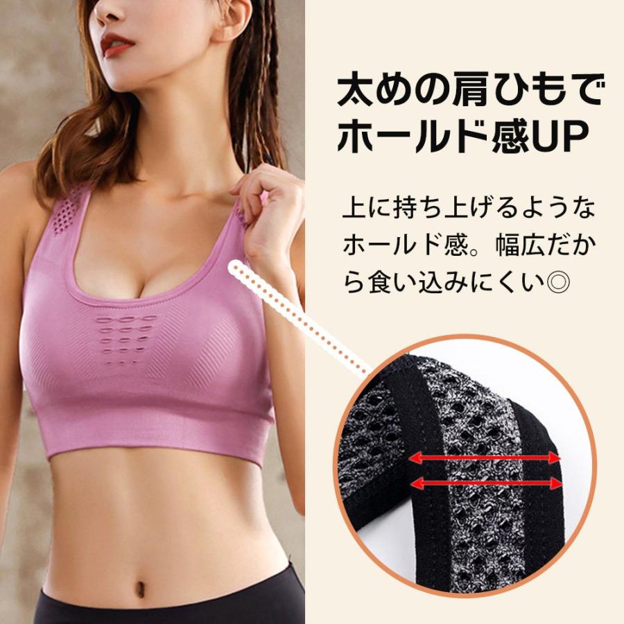 スポーツブラ 揺れない ノンワイヤー スポブラ ランニング ジュニア 中学生 フィットネス ナイトブラ おしゃれ ブラジャー ヨガウェア スポーツウェア 蒸れない : KQeenStore ...